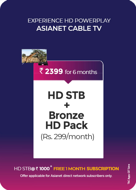 Asianet Satellite Communications Limited | Asianet Cable | Asianet Fiber